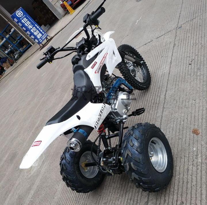 DIY modified four-wheeled ATV accessories two-wheeled three-wheeled ...