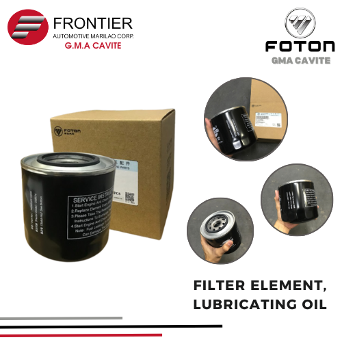 FOTON LUBE FILTER / LUBRICATING OIL (1409022610000) (L0391020095A0 ...