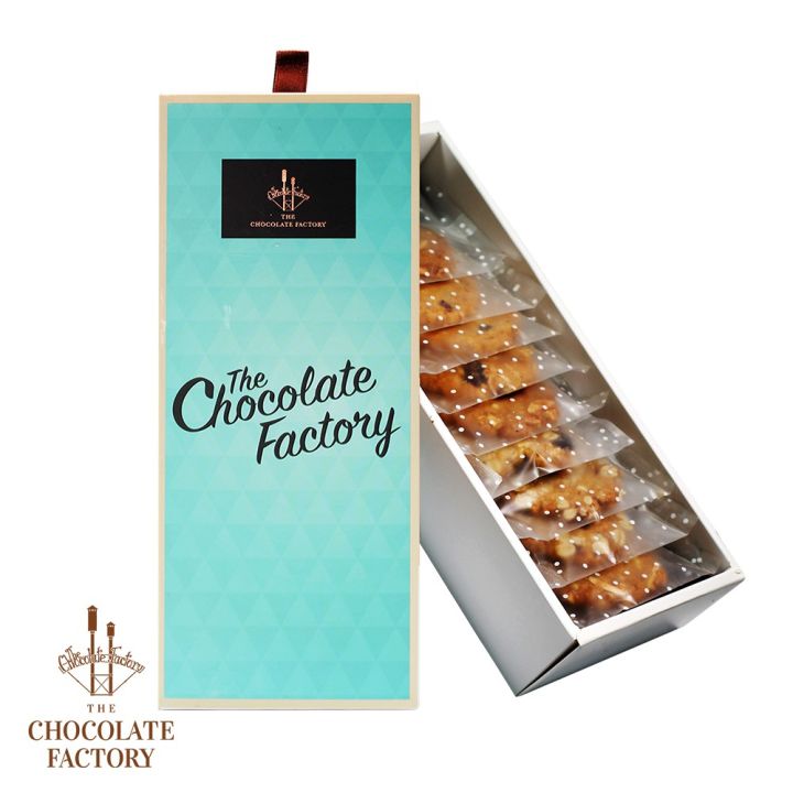 The Chocolate Factory ChocolateFactory - Cookie Set คุกกี้เซ็ต | Lazada ...