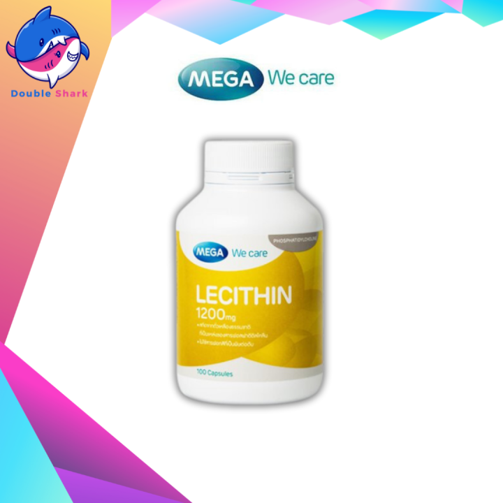 Mega We Care Lecithin 1200 mg. 100 Capsules เมก้า วี แคร์ เลซิติน 1200 ...