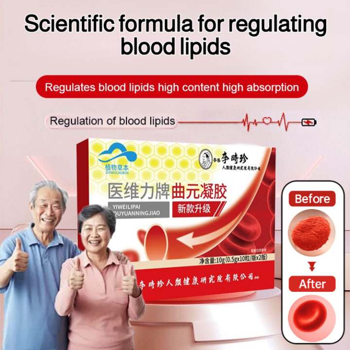 Blood Lipid Regulation Natural Herbal Capsules Scientifically ...