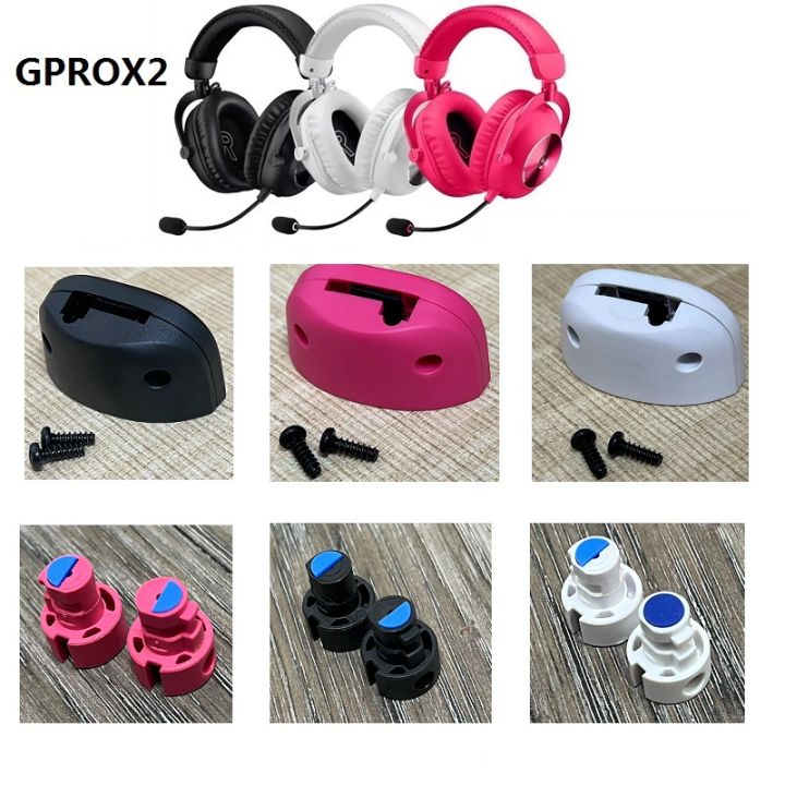 Original spare parts for Logitech G PRO X 2 Headphones replacement ...