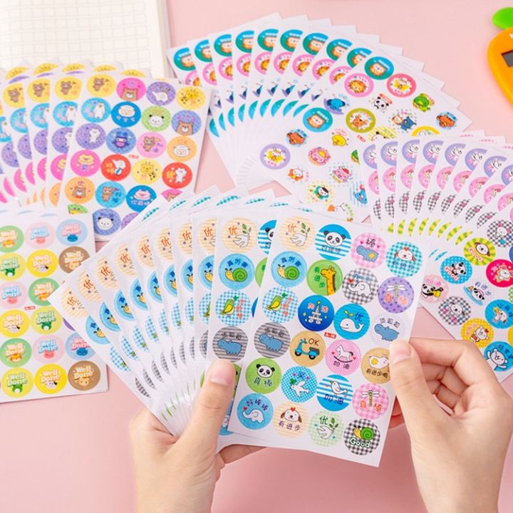 Colorful Reward Sticker Well Done Good Great Sticker Kindergartens ...