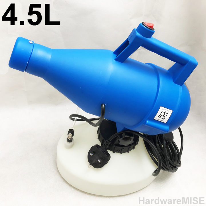 Industrial Disinfectant Spray Machine Disinfection Fogging Machine ...