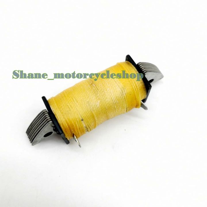 Primary Coil For Kawasaki CT 100 | Lazada PH