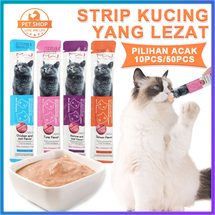 10/50PCS Snack Hewan Peliharaan Cat Strip 15g/Strip Kucing Kecil Dan ...
