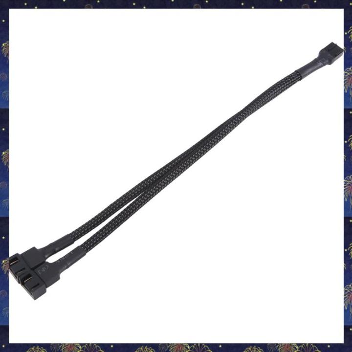 (RZDW) 1 to 2 Way Braided Cable Y Splitter 3/4 Pin PWM Male Connector ...