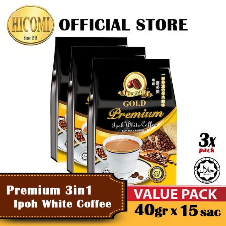 ♡HICOMI Premium 3 in 1 Ipoh Instant White Coffee 600g (40g X 15 Sachets) X 3 Packs | Lazada