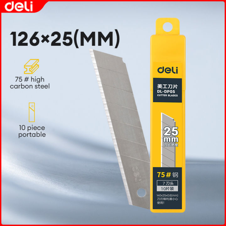 Deli Dl-Dp05 Cutter Blade 25mm*7 Stainless Steel #75 | Lazada PH