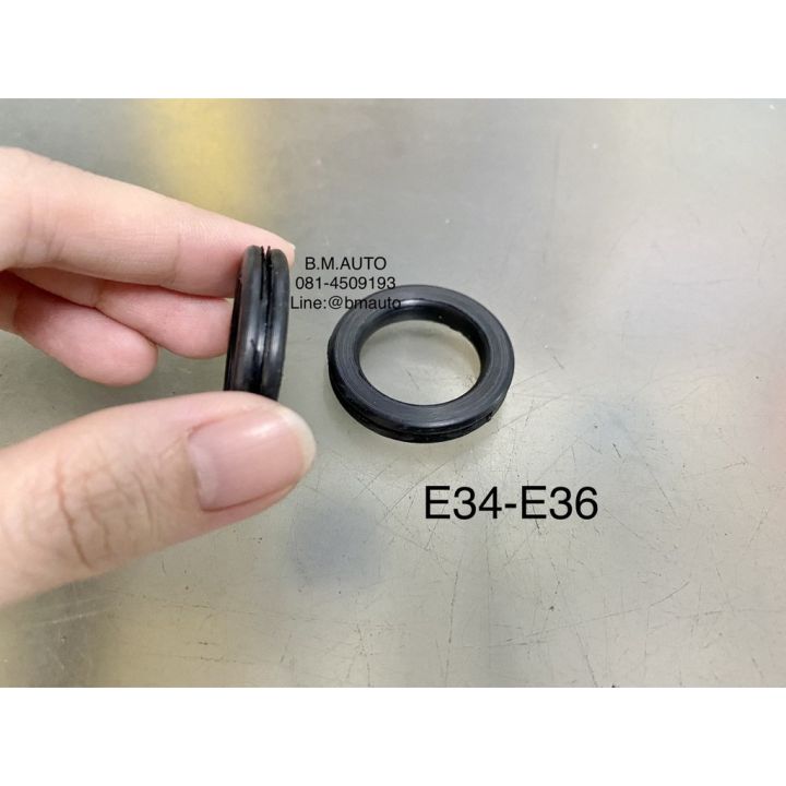 แหวน/ยางรองแกนที่ปัดน้ำฝน BMW E34 E36 E30 ราคาสินค้าต่อ1ชิ้นค่ะ ...