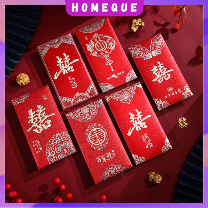 Wedding Red Packet Angpow Chinese Wedding Angpao Angpau Money Envelope ...