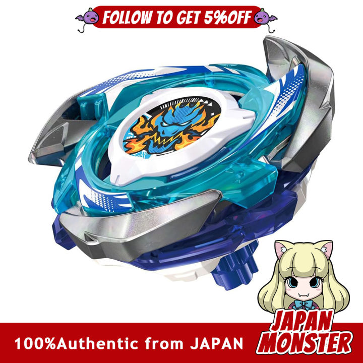 Takara Tomy Beyblade X Beyblade X CX 01 Starter Doran Brave S6 60V Japan | Lazada Singapore