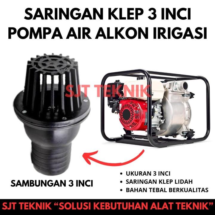Klep saringan inject 3 inci pompa air alkon foot klep inject 3 inci ...