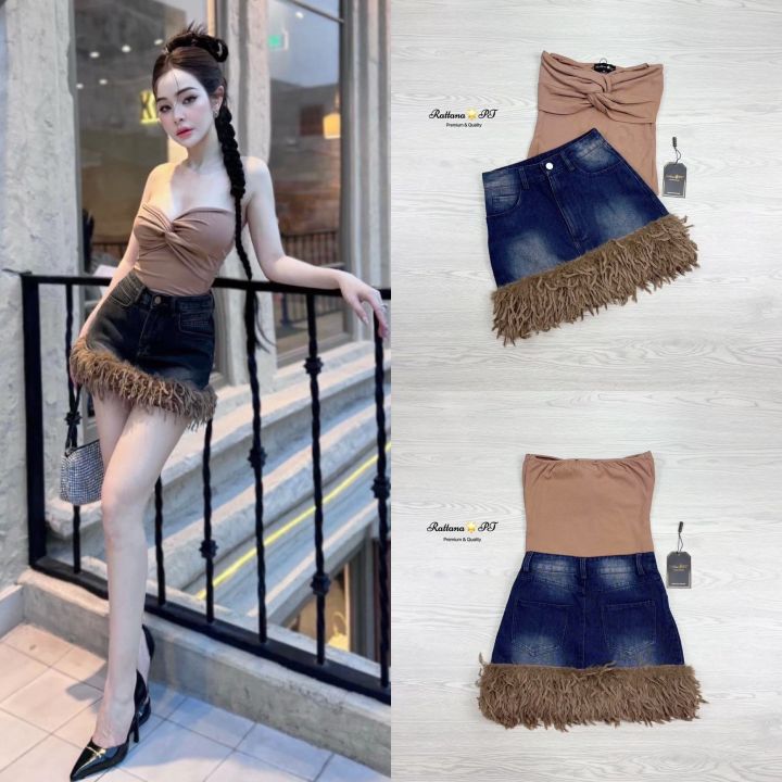 Rattana ชุดเซต เสื้อ+กระโปรงยีน เกาะอกผ้าสามรถยืดได้ | Lazada.co.th