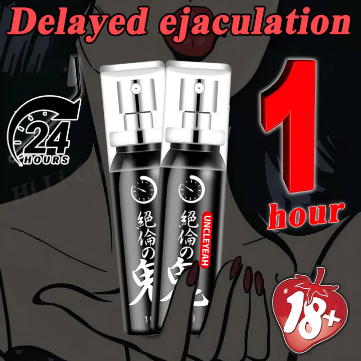 Robust Spray For Men Extreme Penis Time Delay Long-Lasting Prolongs Non ...