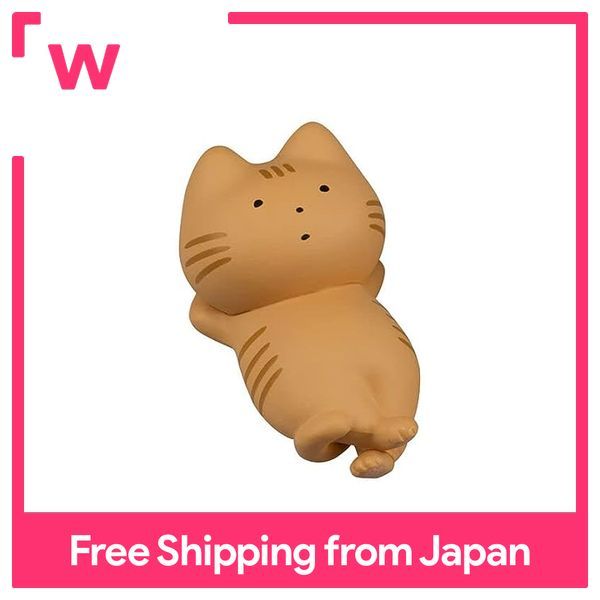 I'm not skipping. [1. Chairo](Single Item) Gacha Gacha Capsule Toy ...
