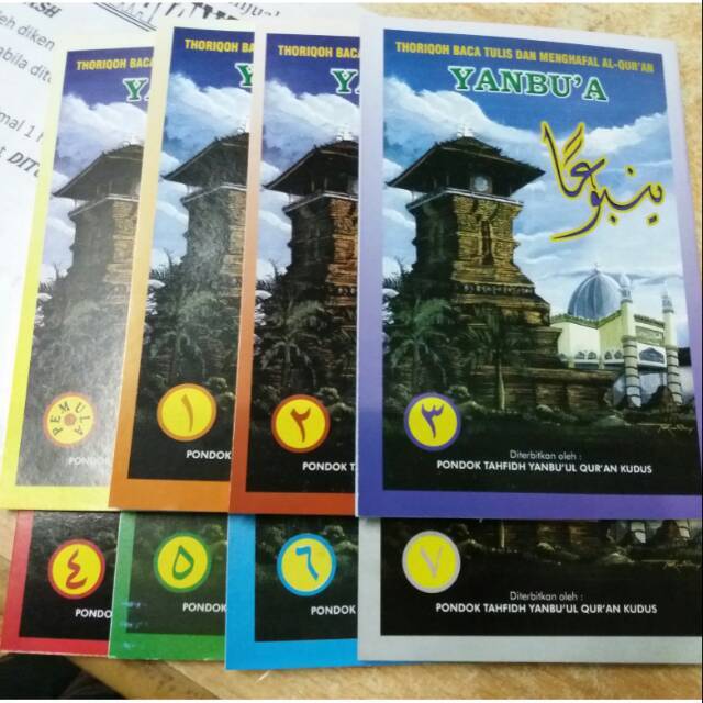 Yanbu’a Metode Baca Tulis Dan Menghafal Al-Qur’an Iqro - Yanbua Jilid ...