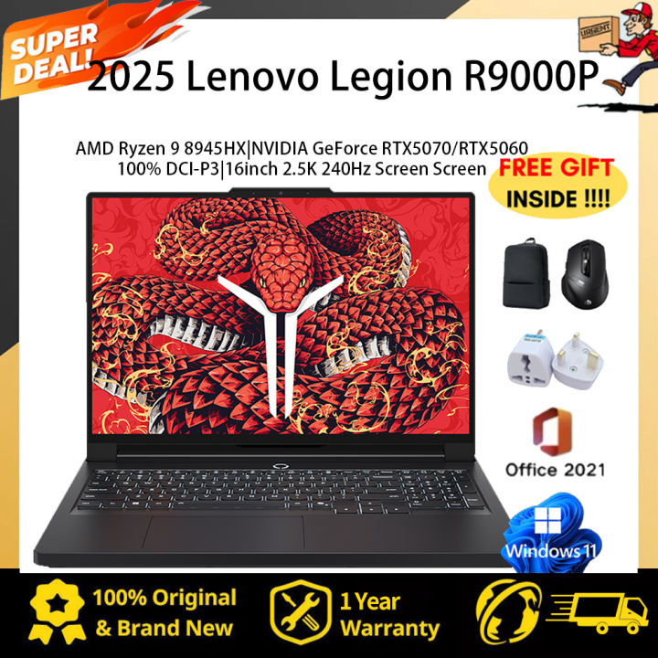 【Lenovo Warranty】2025 Lenovo Legion R9000P Gaming Laptop/Lenovo Legion Laptop/AMD Ryzen 9 8945HX ...