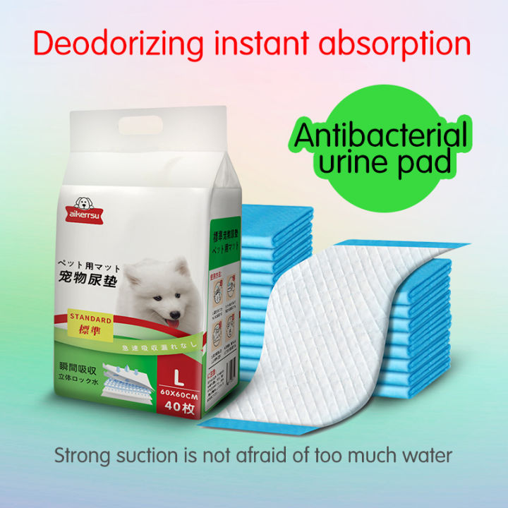 Pet Diaper Dog Pee Training Pad Pee Pad Pet Wee Pee Poop Training Pads ...
