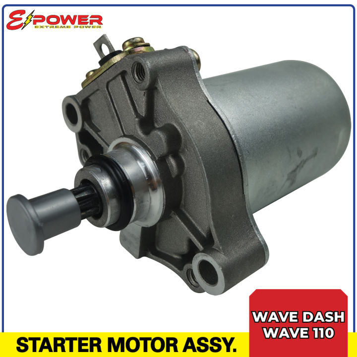 E-Power Starter Motor for WAVE DASH, WAVE 110 | Lazada PH