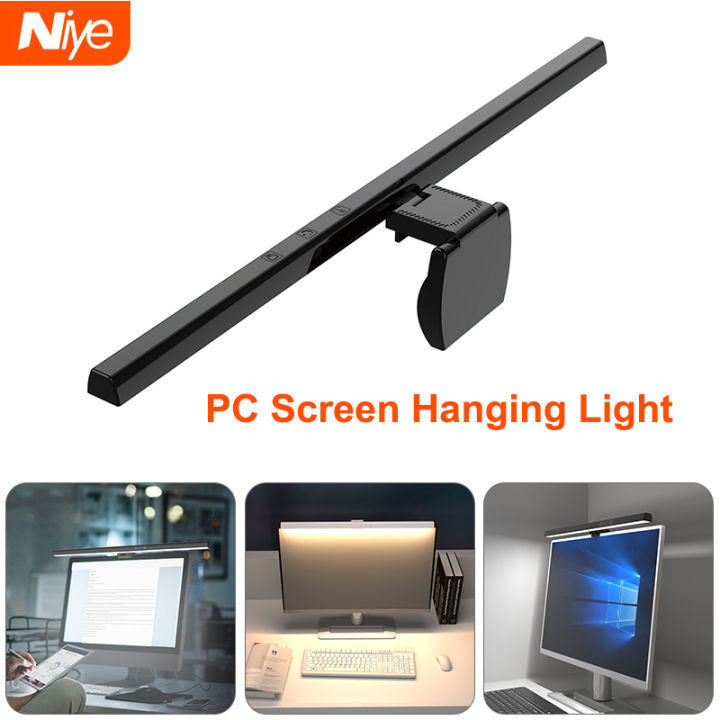 Niye โคมไฟแขวนจอคอม Computer Monitor Hanging Lamp Light Eye-Care PC ...