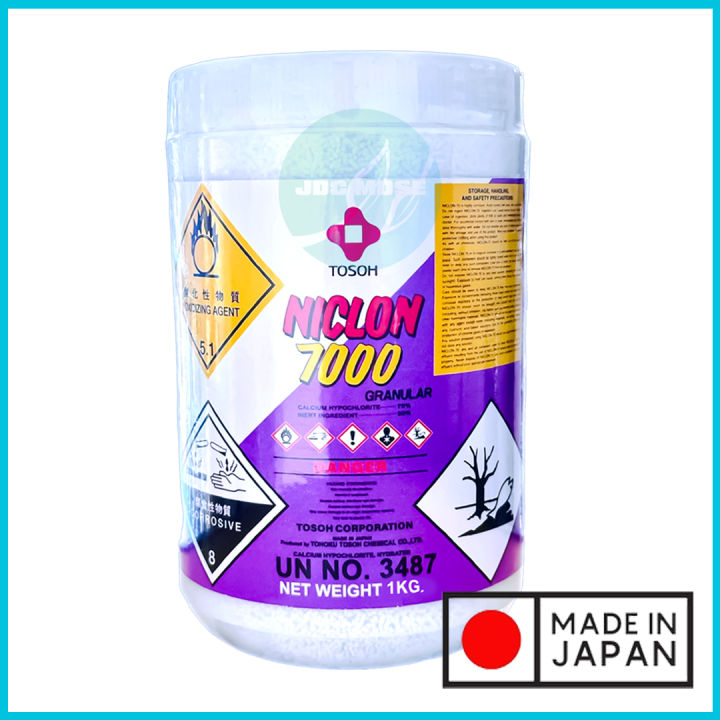 Swimming Pool Chlorine 1 Kilo Original Japan Chlorine Granules 70% ...