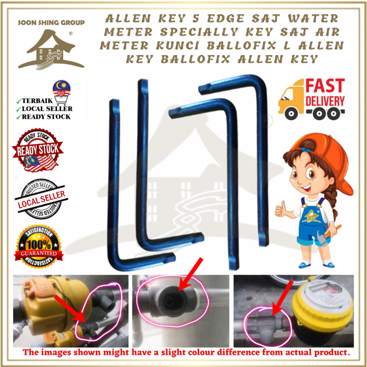 ALLEN KEY 5 EDGE SAJ WATER METER SPECIALLY KEY SAJ AIR METER KUNCI ...
