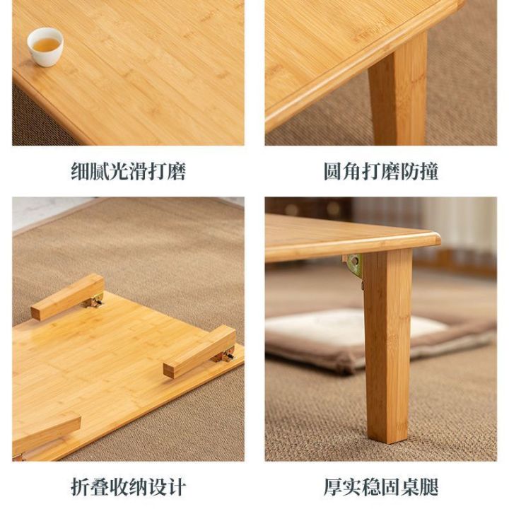 Tatami Small Table Foldable Kang Table Japanese Style Bay Window Small ...