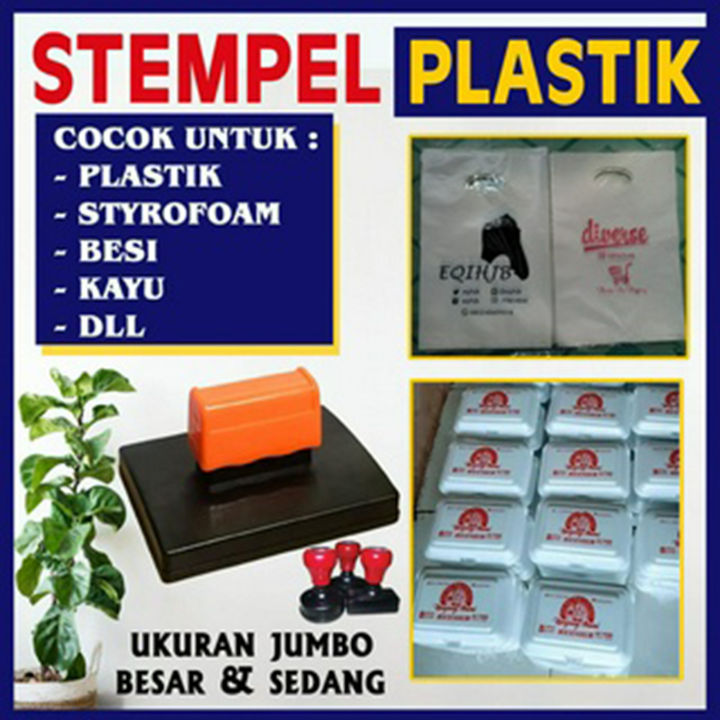 StempelKardus|Stempel Plastik|Stempel Box Makanan|Stempel Besar|Stempel ...