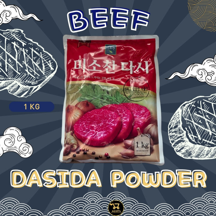 [Korea] Beef Dasida Powder (1kg) | Lazada PH