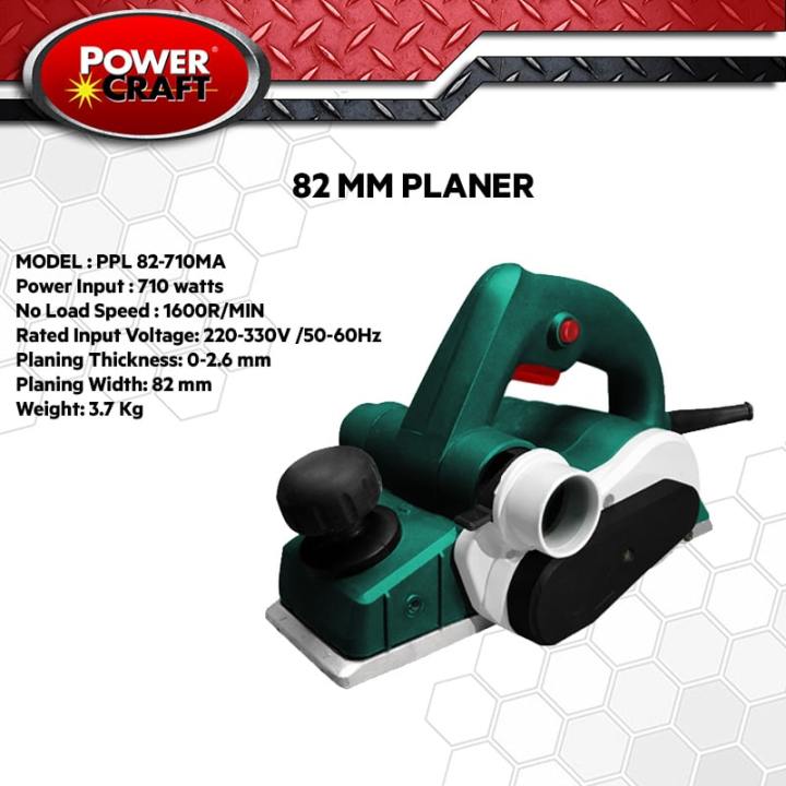 PowerCraft - Wood Planer 82mm 710w Makita Type Aggressor Series | Lazada PH