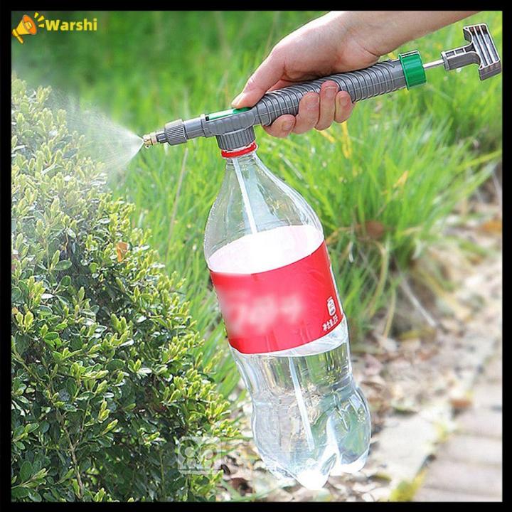 WARSHI ของใช้ในครัวเรือน ปรับได้ แรงดันสูง เครื่องพ่นยาปั๊มลม ...