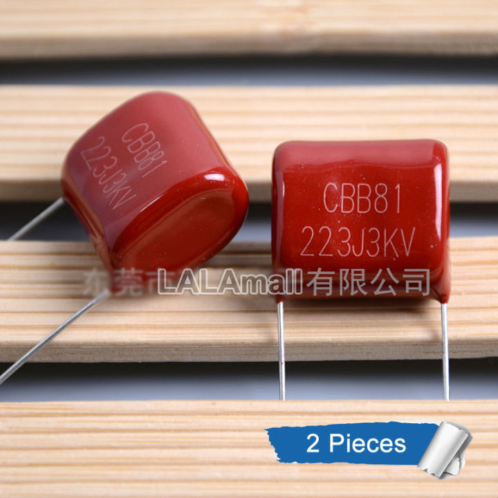 2Pcs CBB 223J2KV 223J3KV Capacitor 223 2000V 3000V 223J 2KV 3KV P20mm ...