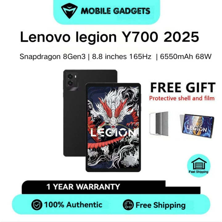 Lenovo Legion Y700 2025 Tablet 3rd Gen Snapdragon 8 Gen 3 | Lazada PH
