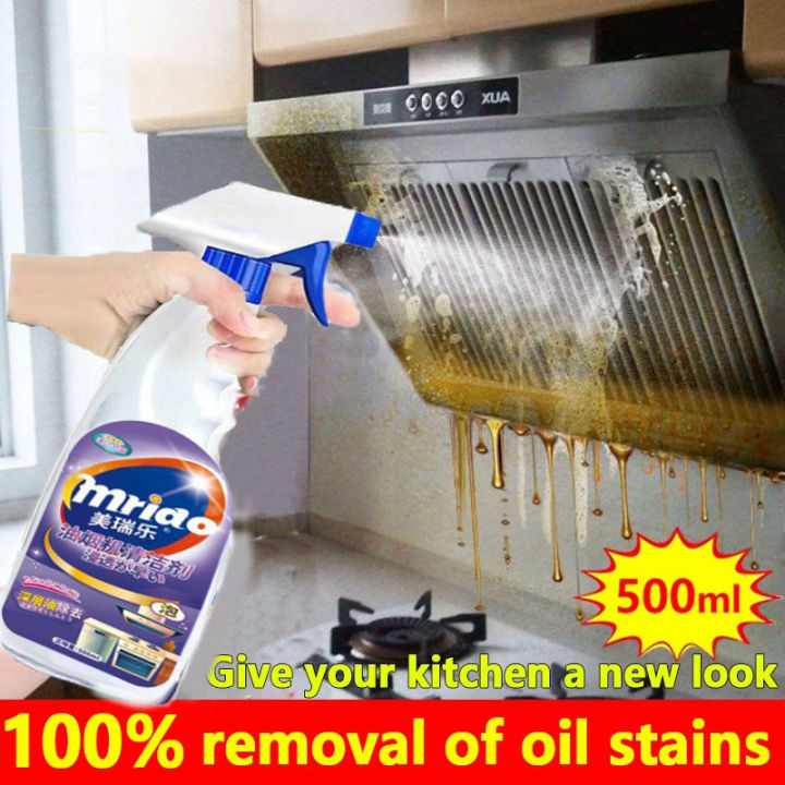 Kitchen Degreaser Cleaner Spray Kitchen Oil Cleaner Strong Foam Cleaner ...
