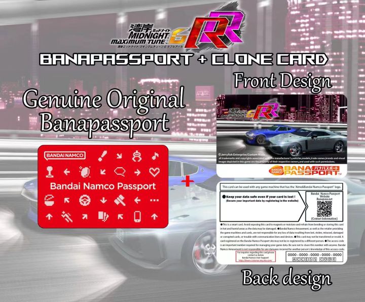 Banapassport Blank Card+Clone Card Combo Set (Can Play On:Wmmt/Maimai ...