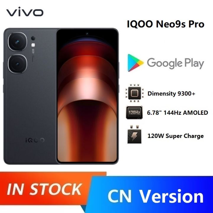 Original VIVO iQOO Neo 9s Pro 5G SmartPhone Dimensity 9300+ 4nm Octa Core 6.78 inch AMOLED 120W ...