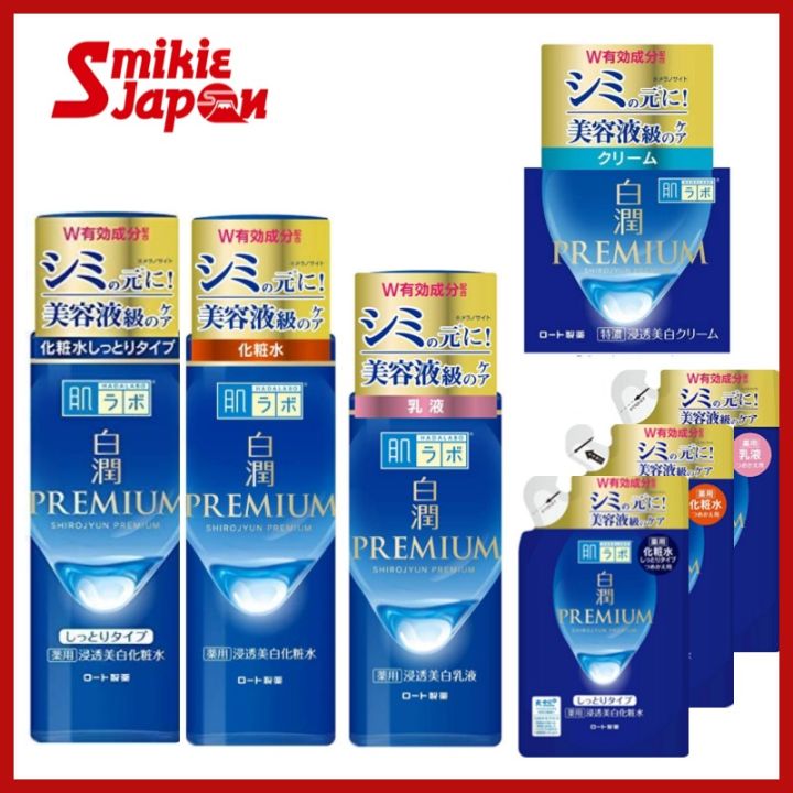 Rohto Hada Labo Shirojyun Premium Penetrating Whitening Series ...
