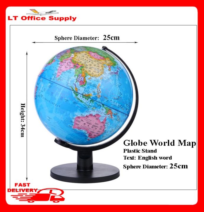 (LT OFFICE) Universal globe world map 360° degree 25cm diameter round rotating globe with ...