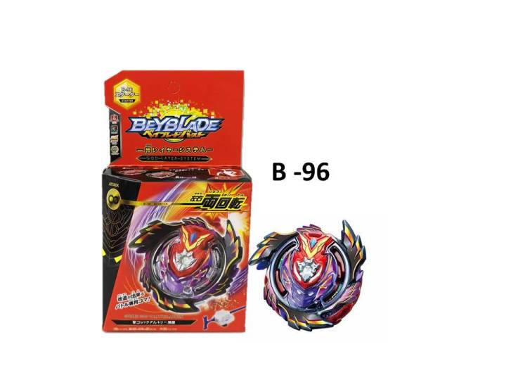Beyblade Burst B-96 Strike God Valkyrie *Ready Stock* | Lazada