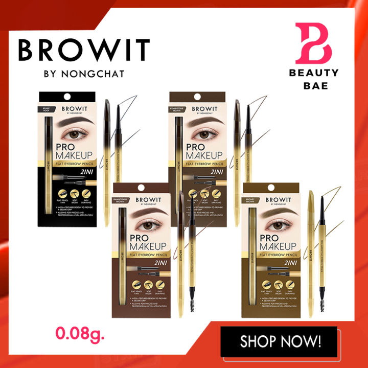 ใหม่! Browit Pro Makeup Flat Eyebrow Pencil โปร เมคอัพ แฟลต อายบราว เพนซิล 0.08g. | Lazada.co.th