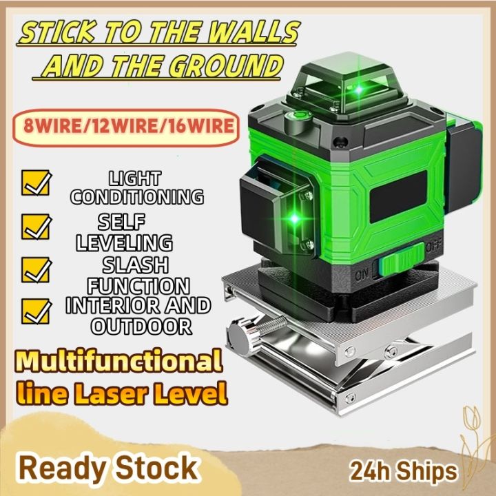 Laser Level 8Lines/12Lines/16Lines Laser Level Green Light Laser Level ...