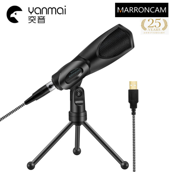 Yanmai Q3B newest design usb microphone studio condenser microphone ...