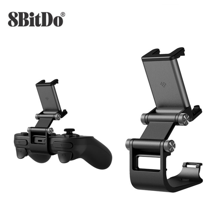 Original 8BitDo Clip for Pro 2 Controller Gamepad Clamp Adjustable ... Original 8BitDo Clip for Pro 2 Controller Gamepad Clamp Adjustable ...