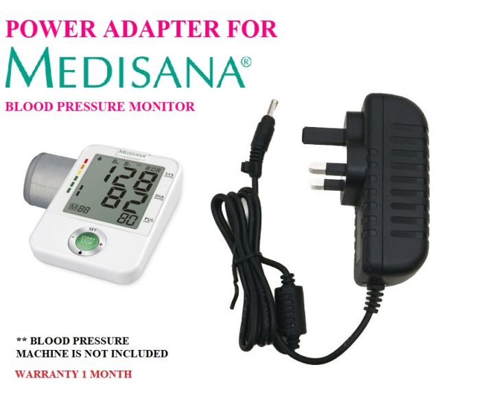 MEDISANA BLOOD PRESSURE MACHINE ADAPTER | Lazada