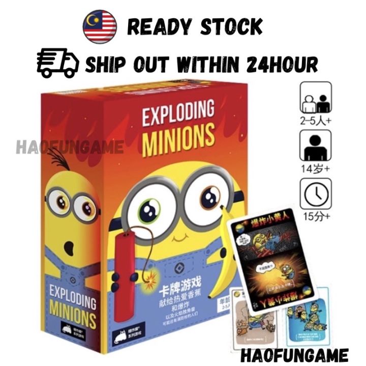 Board Game Exploding Minions Exploding Kittens 爆炸小黄人 爆炸猫 炸弹猫咪续作 2-5人 ...