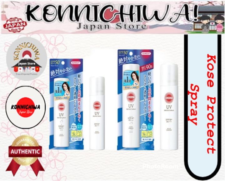 Kose Suncut Protect Spray (Made in Japan) | Lazada PH