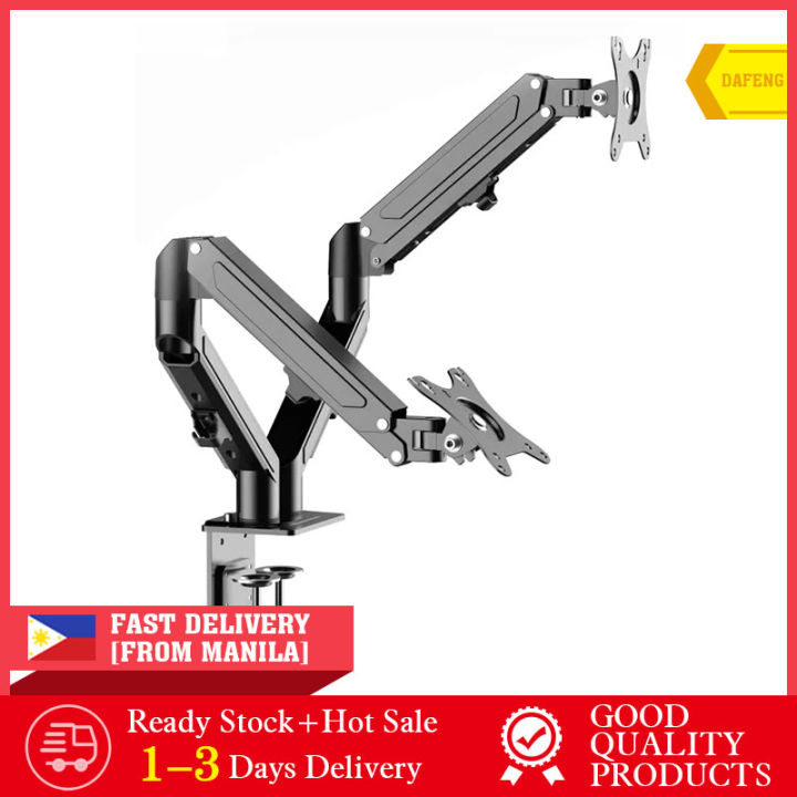 Loop Alloy Dual Gas Lift Monitor Mount with C-clamp and Grommet Options ...