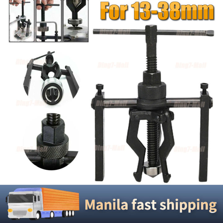 Auto 3 Jaw Pilot Inner Bearing Puller Bushing Gear Extractor Motorcycle ...