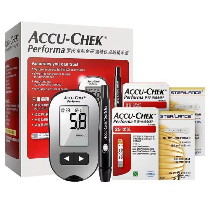 Accu Chek Performa Blood Sugar Glucose Meter Glucose Test Strips ...